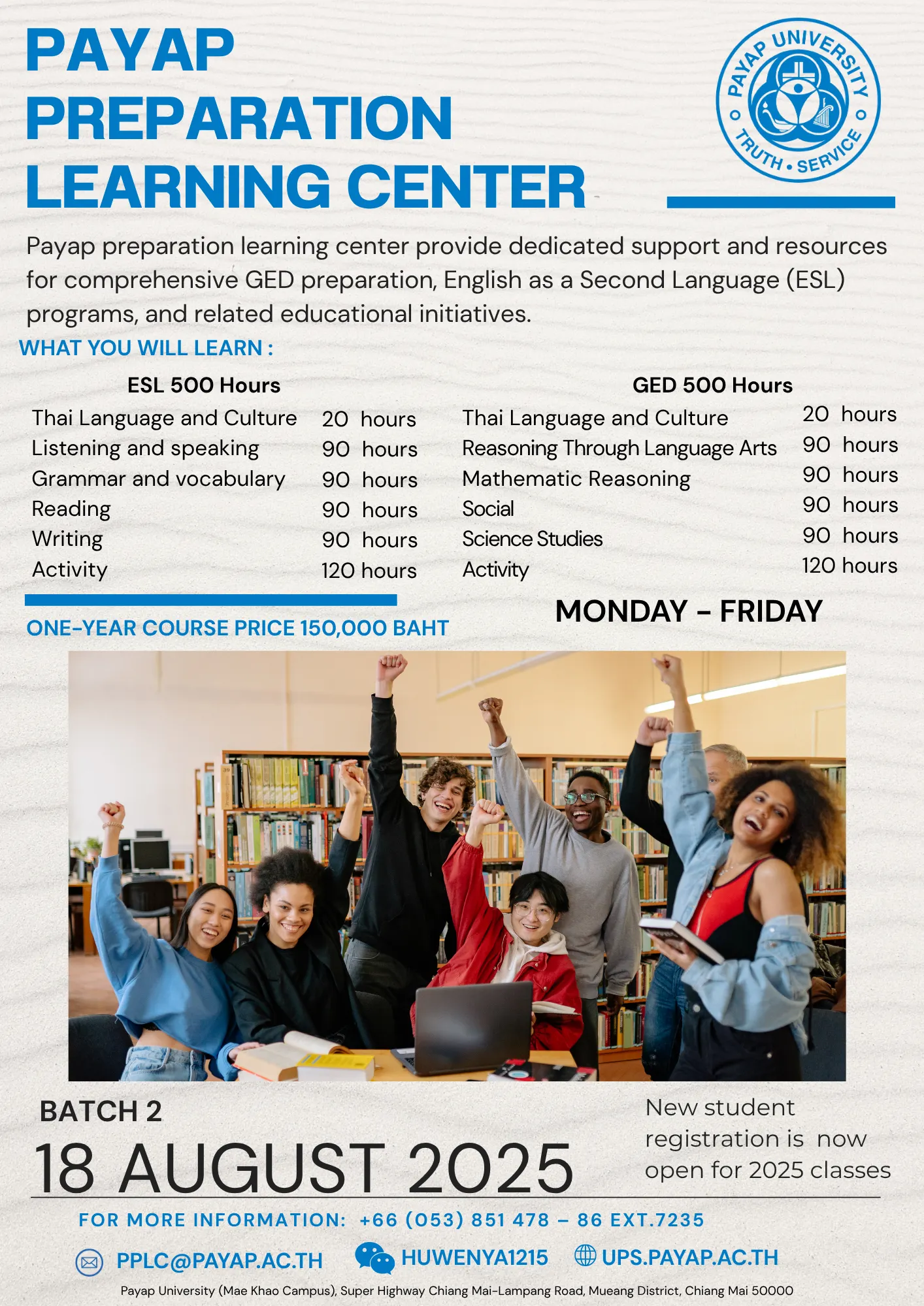 PAYAP PREPARATION LEARNING CENTER – มหาวิทยาลัยพายัพ | Payap University